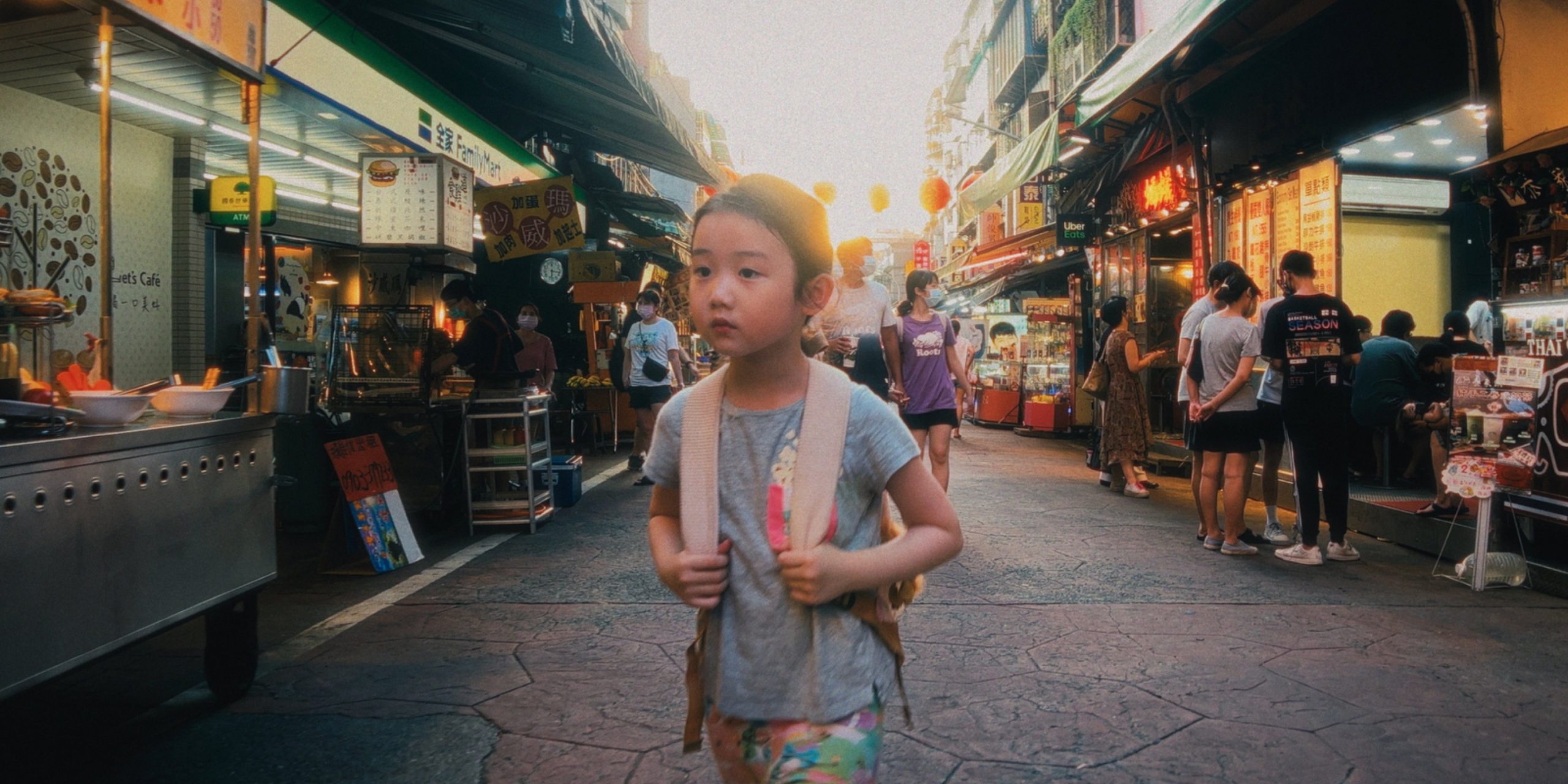 Review: Left-Handed Girl – Films with Josh