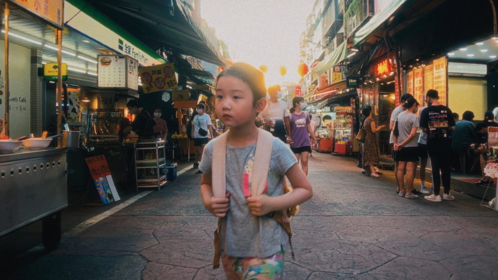 Review: Left-Handed Girl – Films with Josh